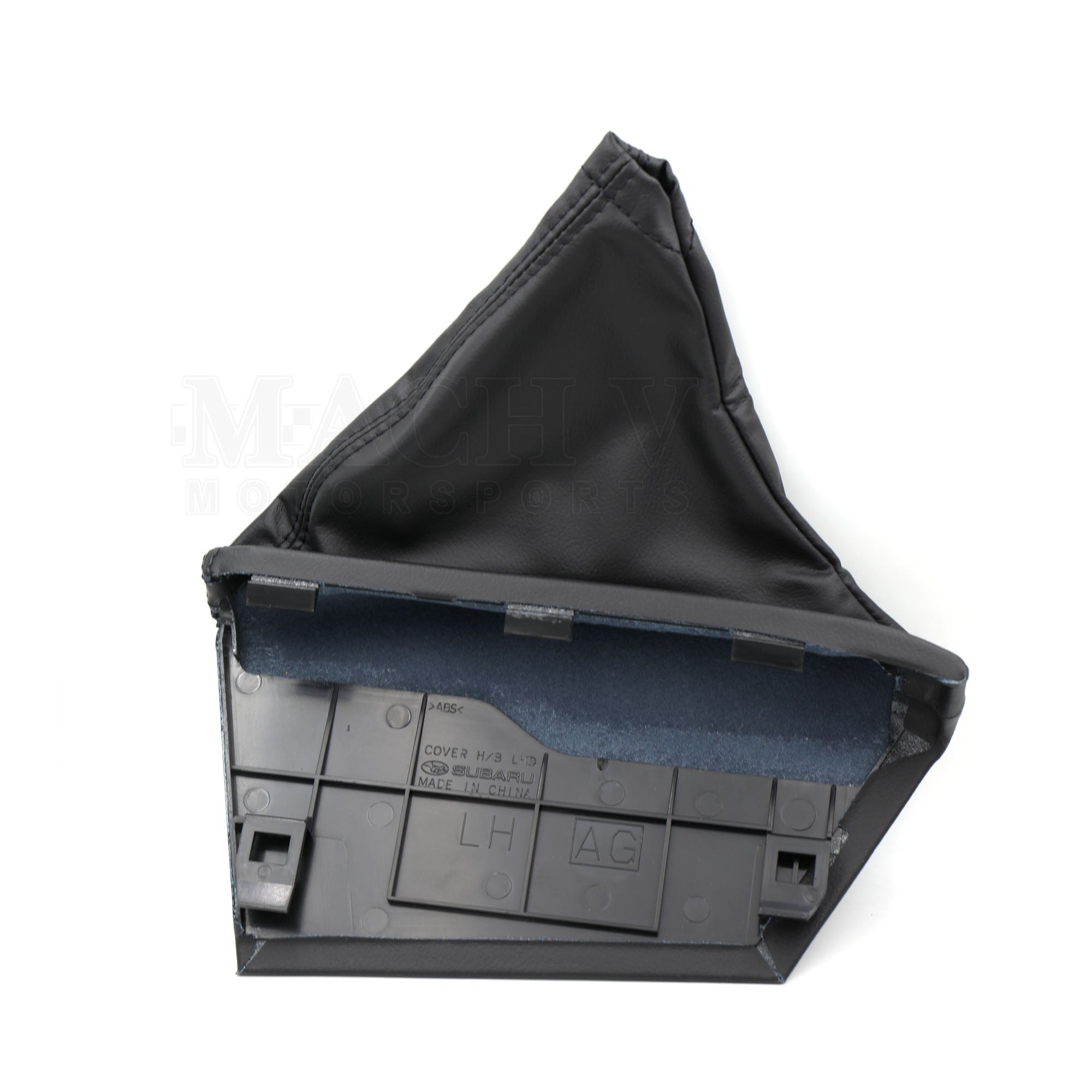 Subaru OEM Parking Brake Boot 2008-2021 WRX/STI - FastWRX.com