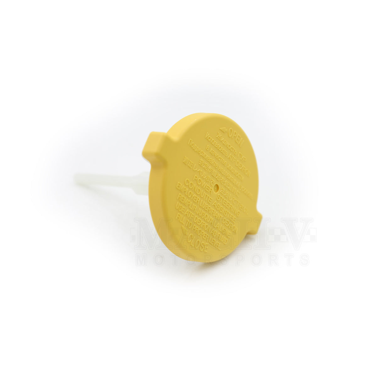 Subaru Power Steering Reservoir Cap 2008-2017 WRX/STI - FastWRX.com