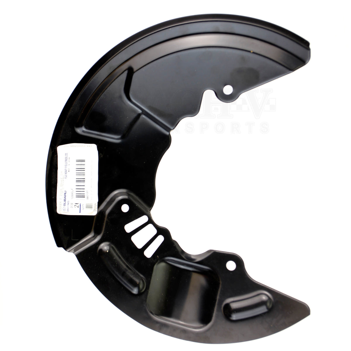 Subaru Front Brake Backing Plate 2018-2021 WRX STI - FastWRX.com